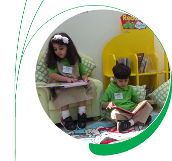 Welcome to Hayat Bilingual school